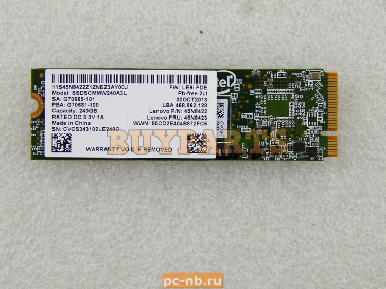 SSD для ноутбука Lenovo X1 Carbon Gen1 45N8423