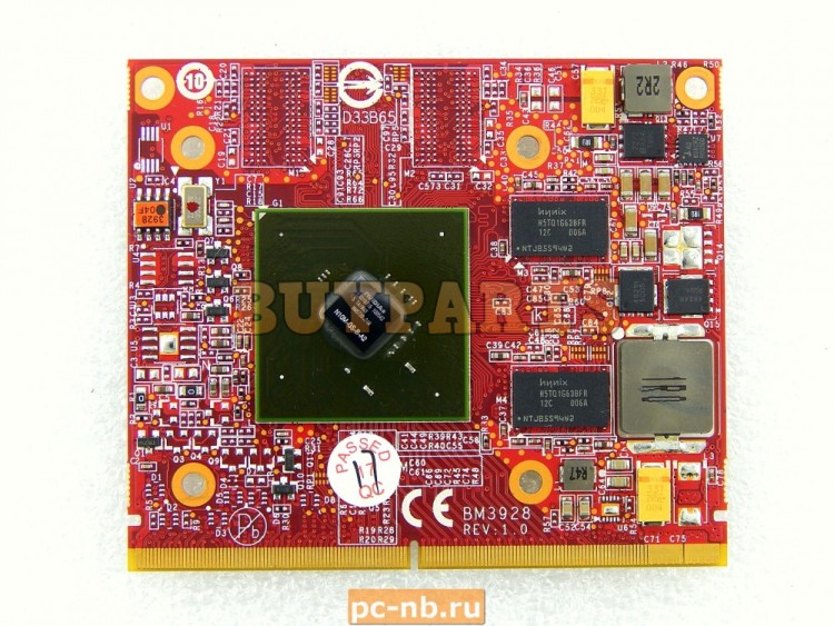 Видеокарта для моноблока Lenovo B500, B505 11011322
